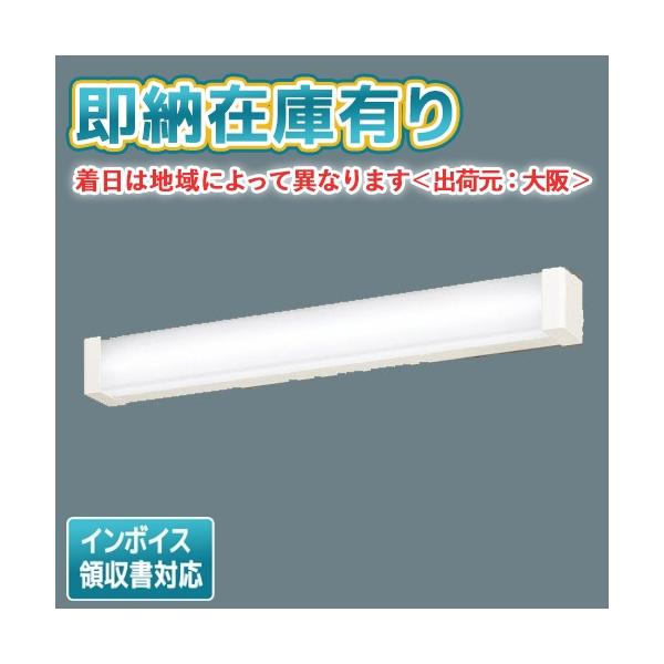 LGB85032 LE1 [ LGB85032LE1 ] 同等品