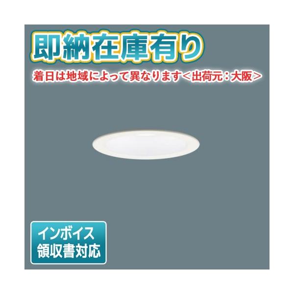 LGD1100N LB1 [ LGD1100NLB1 ] 同等品