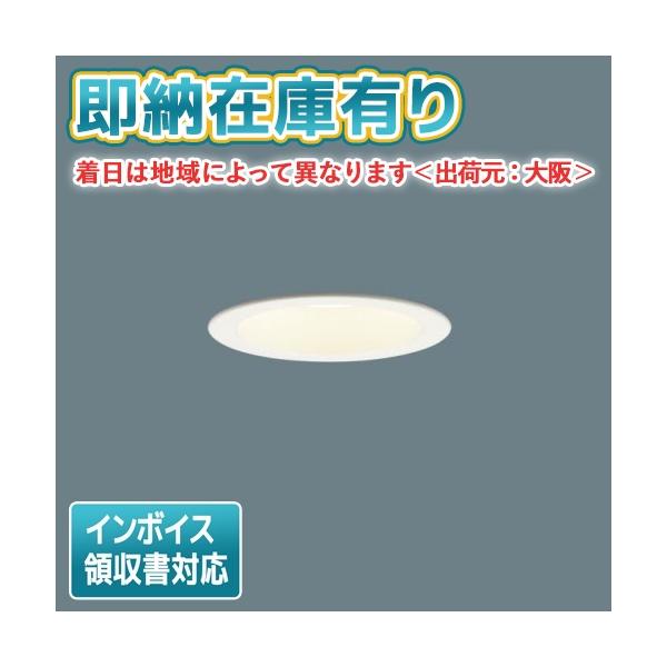 LGD1100L LB1 [ LGD1100LLB1 ] 同等品