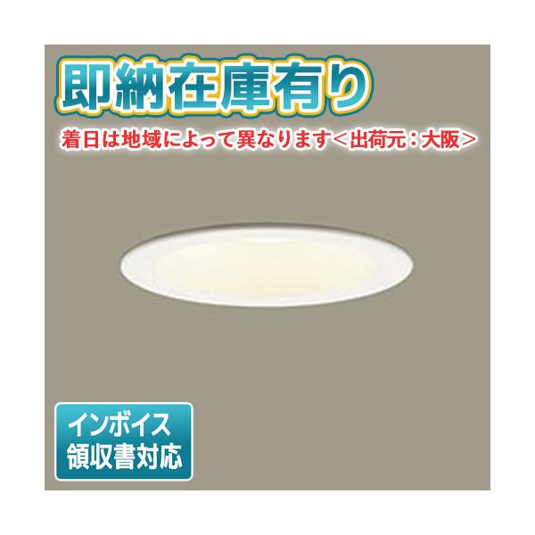 LGD3100L LE1 [ LGD3100LLE1 ] 同等品