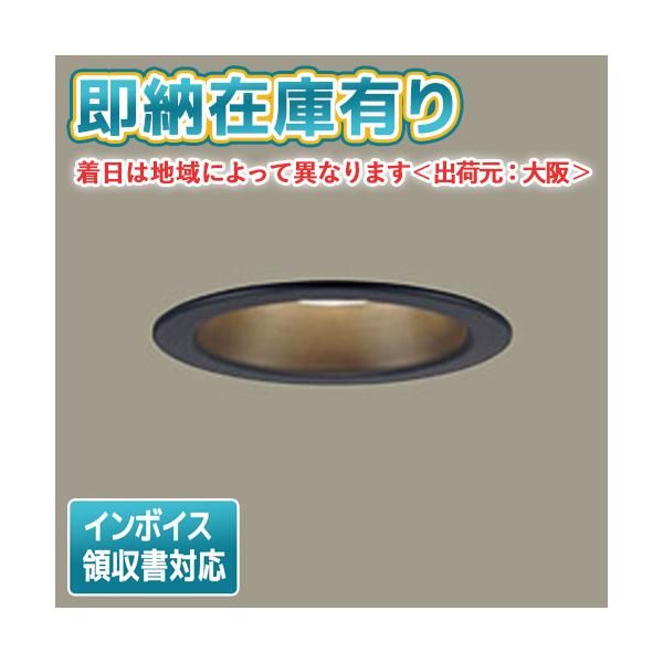 LGD3101L LE1 [ LGD3101LLE1 ] 同等品