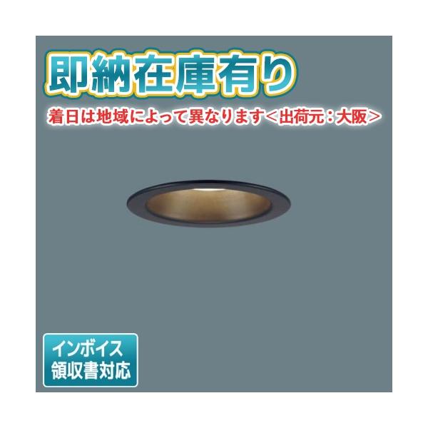 LGD3101L LB1 [ LGD3101LLB1 ] 同等品