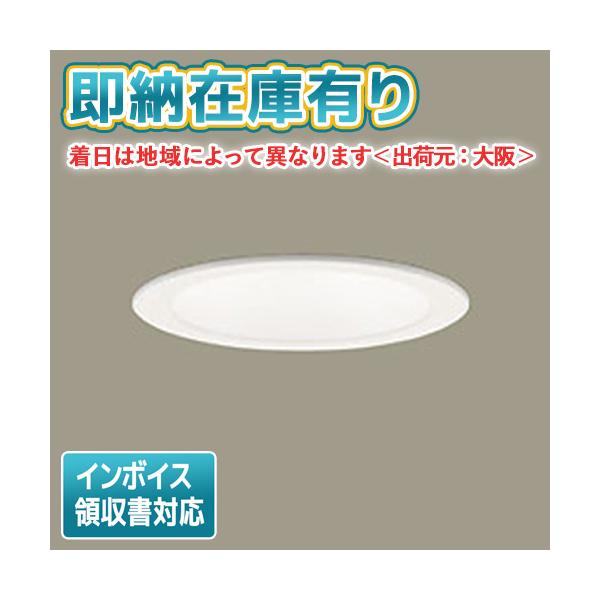 LGD1108V LE1 [ LGD1108VLE1 ] 同等品