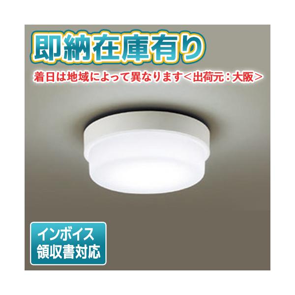 LGW51784 LE1 [ LGW51784LE1 ] 同等品