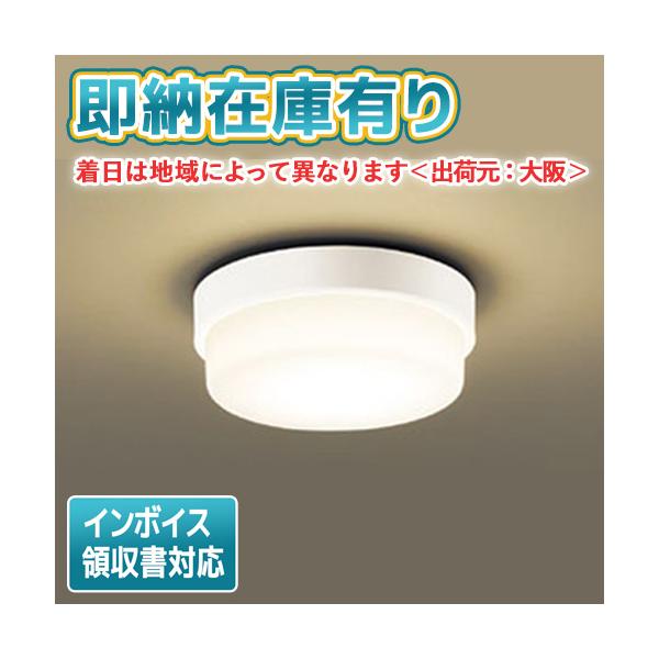 LGW51785 LE1 [ LGW51785LE1 ] 同等品