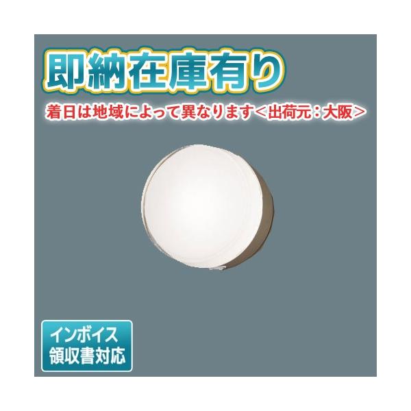 LGWC80315K LE1 [ LGWC80315KLE1 ] 同等品