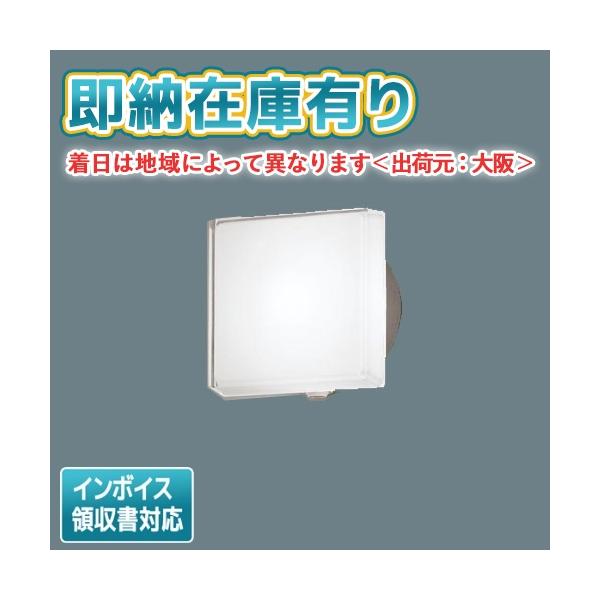 LGWC80325K LE1 [ LGWC80325KLE1 ] 同等品