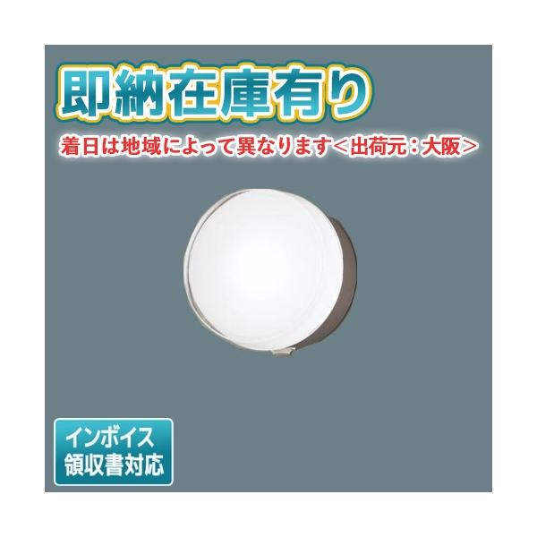 LGWC80335K LE1 [ LGWC80335KLE1 ] 同等品