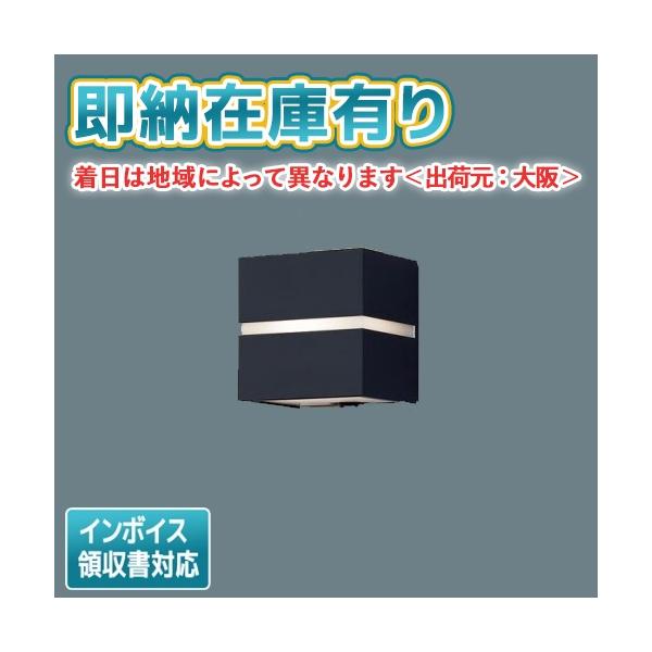 LGWC80365 LE1 [ LGWC80365LE1 ] 同等品