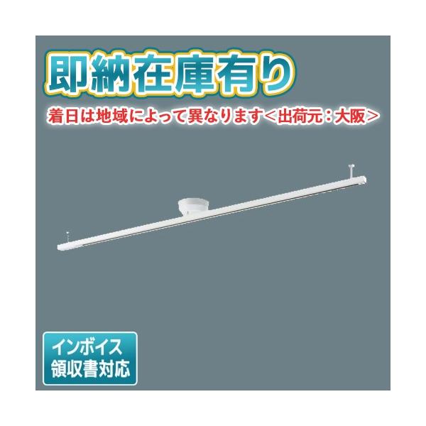 LK04083WZ [ LK04083WZ ] 同等品