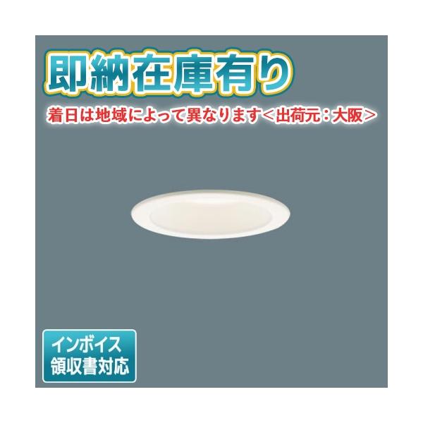 ※本商品は複数商品のセット型番です。商品はセットの構成品番にて到着します。XAD3100LK CB1 [ XAD3100LKCB1 ] 同等品