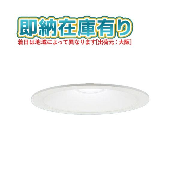 ※取付工事は必ず、工事店、電気店（有資格者）に依頼してください。一般の方の工事は禁止されています。