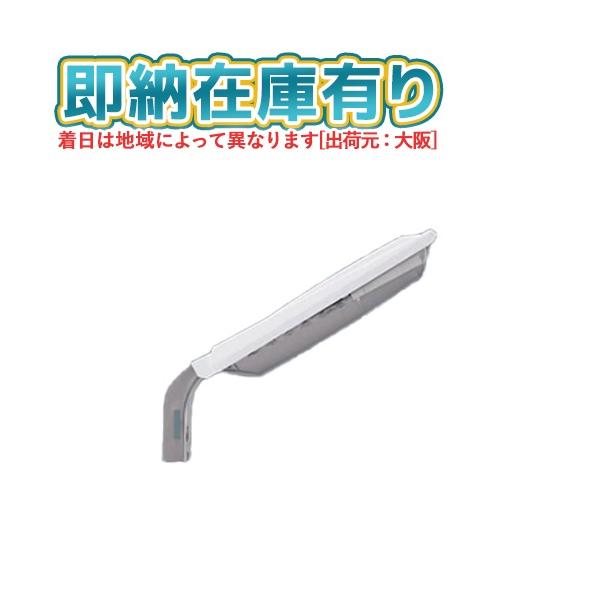 ※取付工事は必ず、工事店、電気店（有資格者）に依頼してください。一般の方の工事は禁止されています。