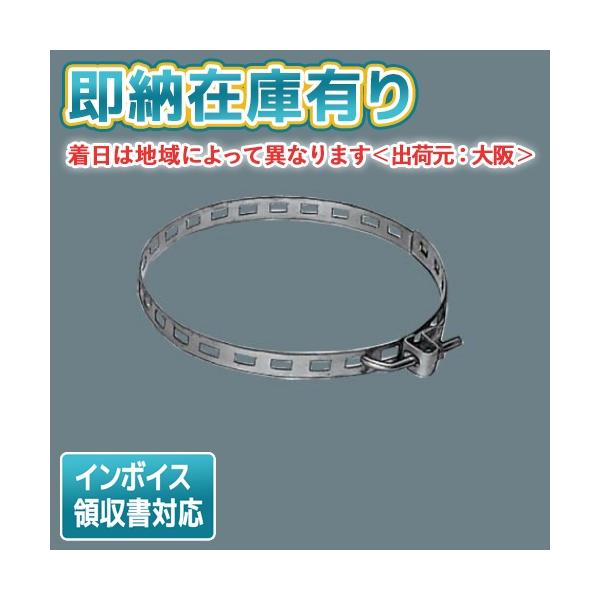 ※取付工事は必ず、工事店、電気店（有資格者）に依頼してください。一般の方の工事は禁止されています。