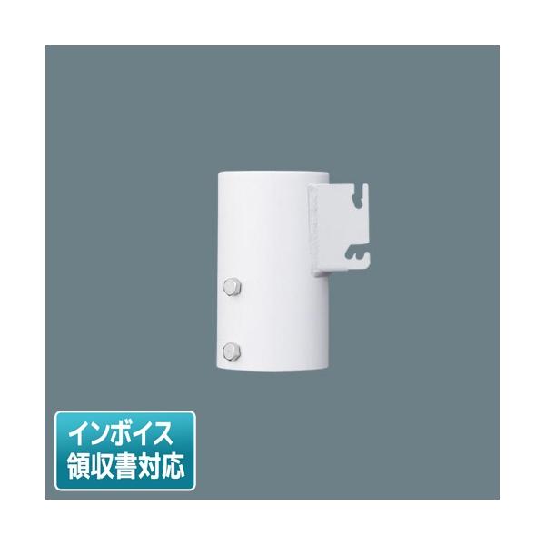 ※取付工事は必ず、工事店、電気店（有資格者）に依頼してください。一般の方の工事は禁止されています。