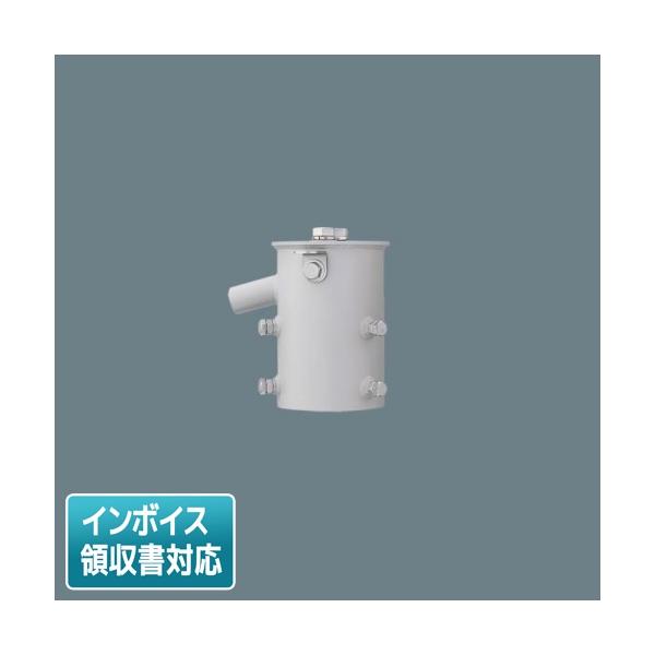 ※取付工事は必ず、工事店、電気店（有資格者）に依頼してください。一般の方の工事は禁止されています。
