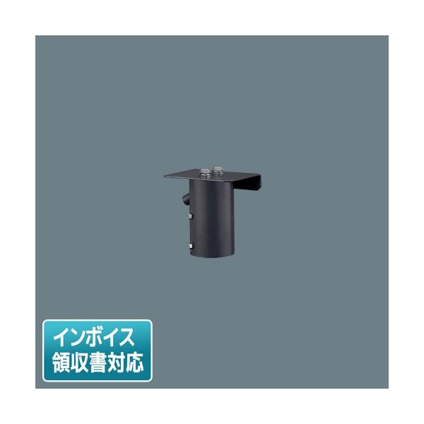 ※取付工事は必ず、工事店、電気店（有資格者）に依頼してください。一般の方の工事は禁止されています。