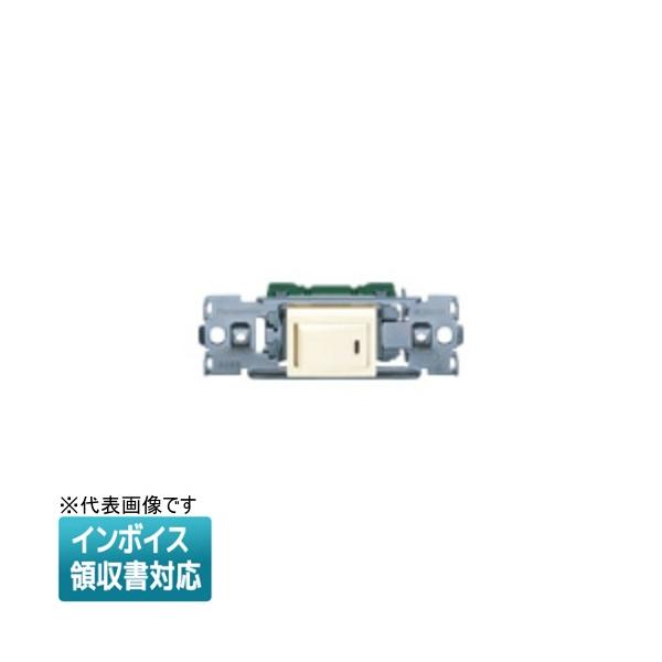 ※取付工事は必ず、工事店、電気店（有資格者）に依頼してください。一般の方の工事は禁止されています。