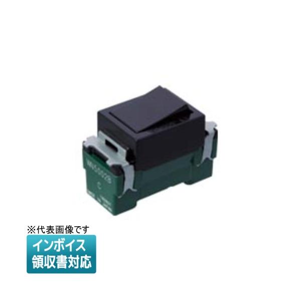 ※取付工事は必ず、工事店、電気店（有資格者）に依頼してください。一般の方の工事は禁止されています。