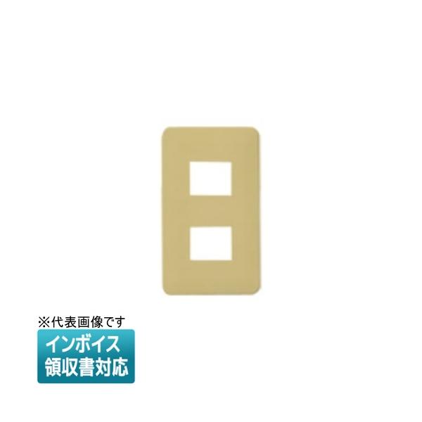 ※取付工事は必ず、工事店、電気店（有資格者）に依頼してください。一般の方の工事は禁止されています。