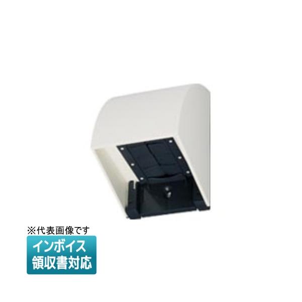 ※取付工事は必ず、工事店、電気店（有資格者）に依頼してください。一般の方の工事は禁止されています。