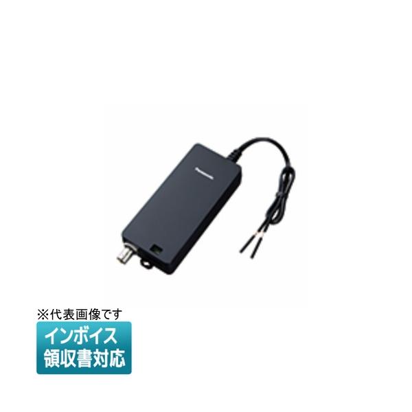 ※取付工事は必ず、工事店、電気店（有資格者）に依頼してください。一般の方の工事は禁止されています。