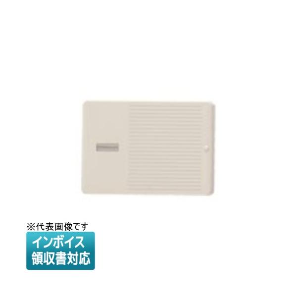 ※取付工事は必ず、工事店、電気店（有資格者）に依頼してください。一般の方の工事は禁止されています。