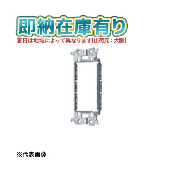 ※取付工事は必ず、工事店、電気店（有資格者）に依頼してください。一般の方の工事は禁止されています。