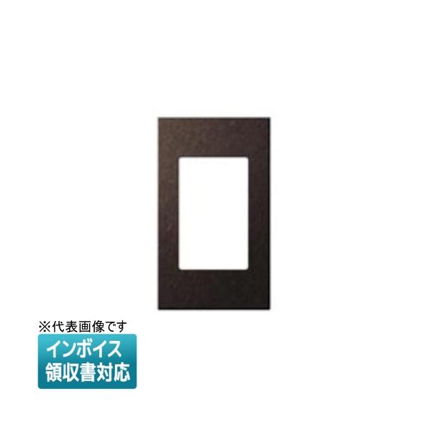 ※取付工事は必ず、工事店、電気店（有資格者）に依頼してください。一般の方の工事は禁止されています。