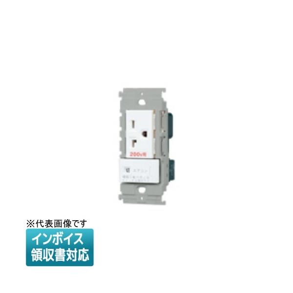 ※取付工事は必ず、工事店、電気店（有資格者）に依頼してください。一般の方の工事は禁止されています。