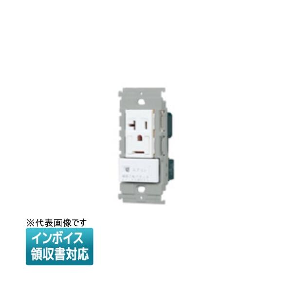 ※取付工事は必ず、工事店、電気店（有資格者）に依頼してください。一般の方の工事は禁止されています。