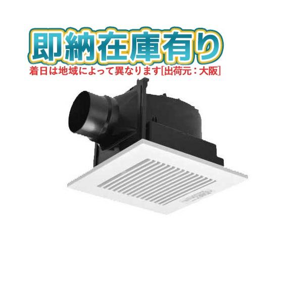 ※取付工事は必ず、工事店、電気店（有資格者）に依頼してください。一般の方の工事は禁止されています。