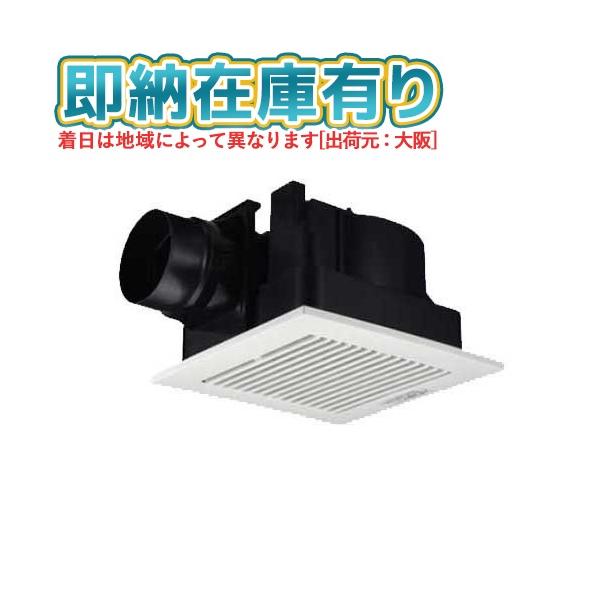 ※取付工事は必ず、工事店、電気店（有資格者）に依頼してください。一般の方の工事は禁止されています。