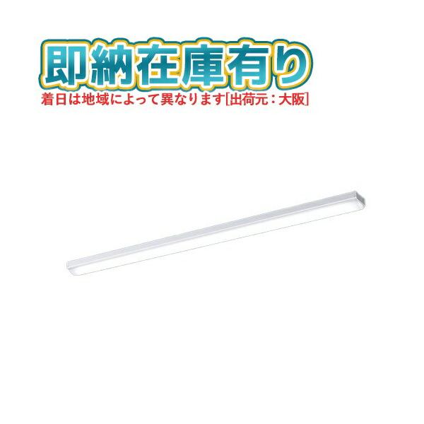 他メーカー同等品：東芝 LEKT407523N-LD9 [ LEKT407523NLD9 ] 旧型番→XLX450NENP LR9 ( XLX450NENPLR9 )※取付工事は必ず、工事店、電気店（有資格者）に依頼してください。一般の方の...