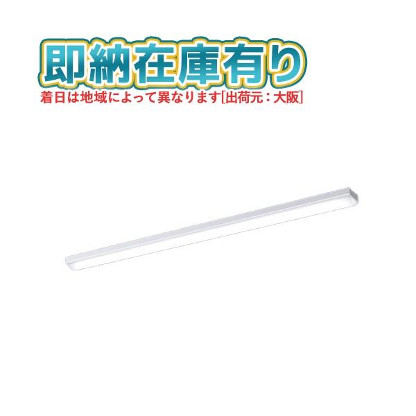 他メーカー同等品：東芝 LEKT407203L-LS9 [ LEKT407203LLS9 ] 旧型番→XLX410NELP LE9 ( XLX410NELPLE9 )※取付工事は必ず、工事店、電気店（有資格者）に依頼してください。一般の方の...