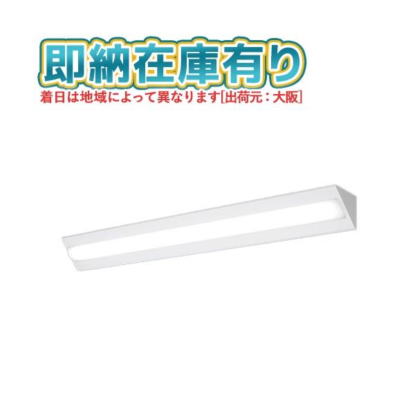 他メーカー同等品：東芝 LEKT413323ML-LS9 [ LEKT413323MLLS9 ] 旧型番→XLX430CELT LE9 ( XLX430CELTLE9 )※取付工事は必ず、工事店、電気店（有資格者）に依頼してください。一般の...