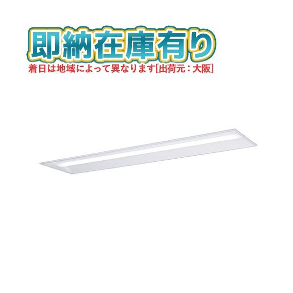 他メーカー同等品：東芝 LEKR422203L-LS9 [ LEKR422203LLS9 ] 旧型番→XLX410UELT LE9 ( XLX410UELTLE9 )※取付工事は必ず、工事店、電気店（有資格者）に依頼してください。一般の方の...