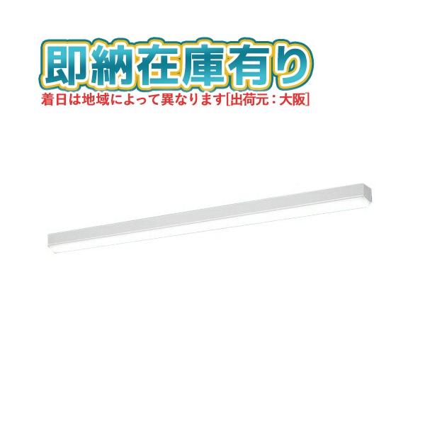 旧型番→XLX419NEN LA9 ( XLX419NENLA9 )※取付工事は必ず、工事店、電気店（有資格者）に依頼してください。一般の方の工事は禁止されています。※本商品は複数商品のセット型番です。商品はセットの構成品番にて到着します。...