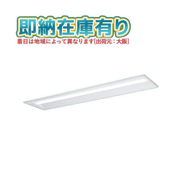 旧型番→XLX419VEN LA9 ( XLX419VENLA9 )※取付工事は必ず、工事店、電気店（有資格者）に依頼してください。一般の方の工事は禁止されています。※本商品は複数商品のセット型番です。商品はセットの構成品番にて到着します。