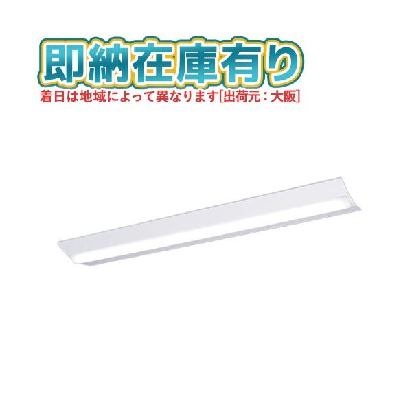 旧型番→XLX450DENP RC9 ( XLX450DENPRC9 )※本商品は複数商品のセット型番です。商品はセットの構成品番にて到着します。※取付工事は必ず、工事店、電気店（有資格者）に依頼してください。一般の方の工事は禁止されています。