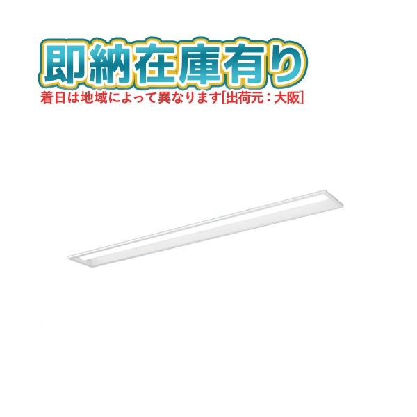 ※本商品は複数商品のセット型番です。商品はセットの構成品番にて到着します。※取付工事は必ず、工事店、電気店（有資格者）に依頼してください。一般の方の工事は禁止されています。