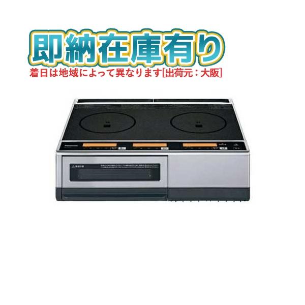 検索ワード用：各種ガス機器