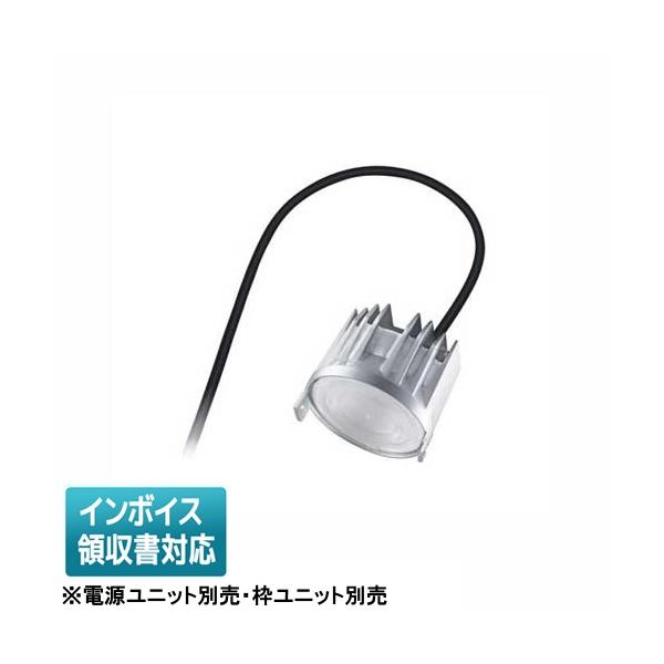 ※取付工事は必ず、工事店、電気店（有資格者）に依頼してください。一般の方の工事は禁止されています。※コチラの商品は受注生産品です。ご注文後のキャンセル・返品はお受けできません。