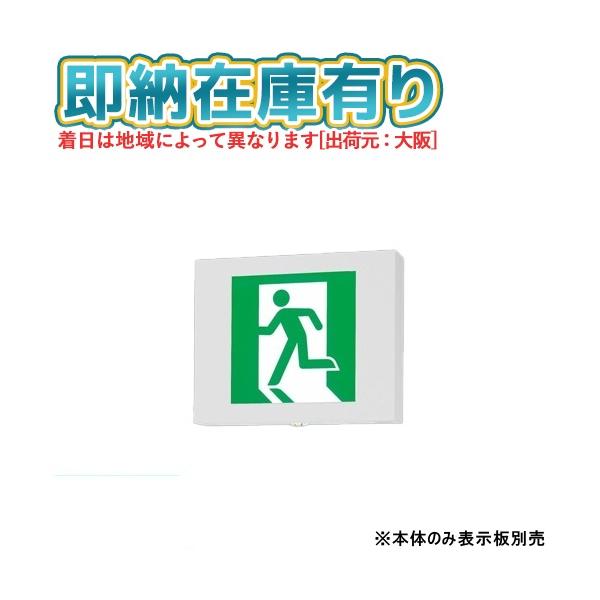 ※取付工事は必ず、工事店、電気店（有資格者）に依頼してください。一般の方の工事は禁止されています。