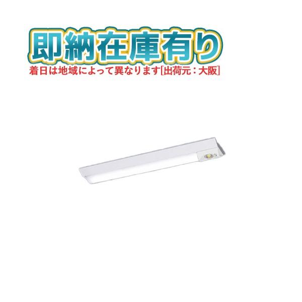 他メーカー同等品：三菱 MY-VH208430C/N AHTN( MYVH208430CNAHTN )旧型番→XLG201AGNC LE9 ［XLG201AGNCLE9］※本商品は複数商品のセット型番です。商品はセットの構成品番にて到着しま...