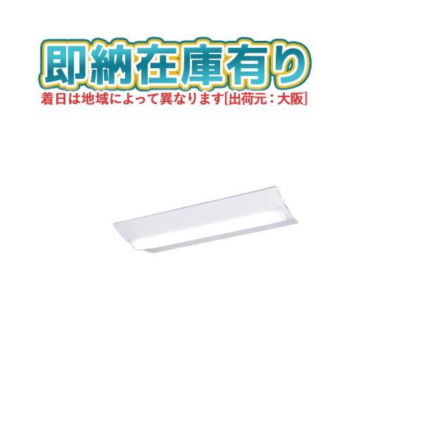 他メーカー同等品：東芝 LEKT223084WW-LS9( LEKT223084WWLS9 )旧型番→XLX200DEVC LE9 ［XLX200DEVCLE9］※本商品は複数商品のセット型番です。商品はセットの構成品番にて到着します。※取...