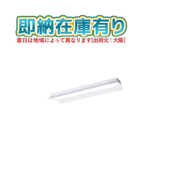 他メーカー同等品：東芝 LEKT215084N-LS9( LEKT215084NLS9 )旧型番→XLX200KENC LE9 ［XLX200KENCLE9］※本商品は複数商品のセット型番です。商品はセットの構成品番にて到着します。※取付工...