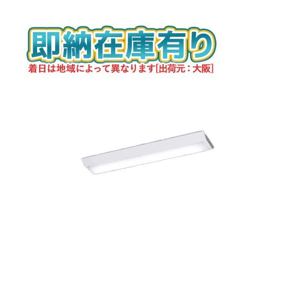 旧型番→XLX210AEVC LE9 ［XLX210AEVCLE9］※本商品は複数商品のセット型番です。商品はセットの構成品番にて到着します。※取付工事は必ず、工事店、電気店（有資格者）に依頼してください。一般の方の工事は禁止されています。