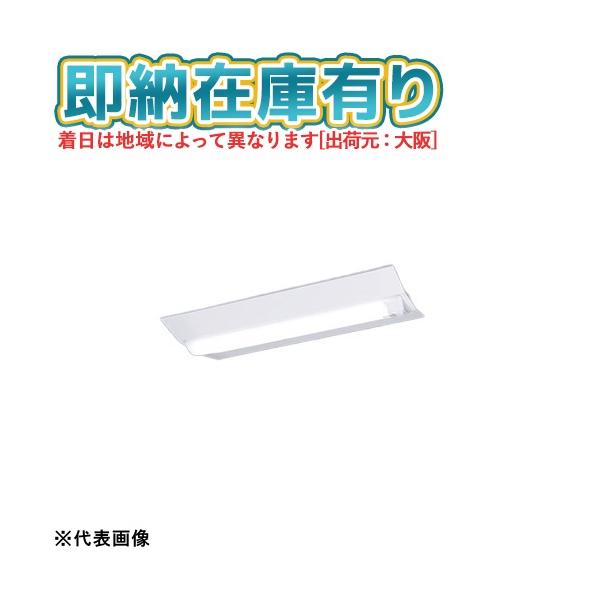 旧型番→XLX210DNNC LE9 ［XLX210DNNCLE9］※本商品は複数商品のセット型番です。商品はセットの構成品番にて到着します。※取付工事は必ず、工事店、電気店（有資格者）に依頼してください。一般の方の工事は禁止されています。