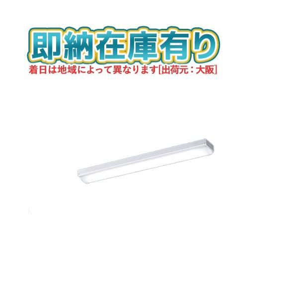 他メーカー同等品：東芝 LEKT207164WW-LS9( LEKT207164WWLS9 )旧型番→XLX210NEVC LE9 ［XLX210NEVCLE9］※本商品は複数商品のセット型番です。商品はセットの構成品番にて到着します。※取...